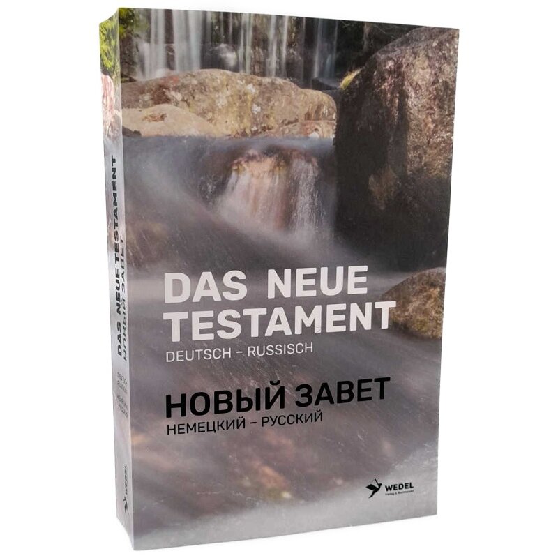 DAS NEUE TESTAMENT - Deutsch-Russisch - IHREMEDIEN, 9,90